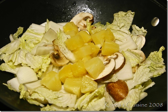 Korean Cuisine: Tang Soo Yook - (탕수육)